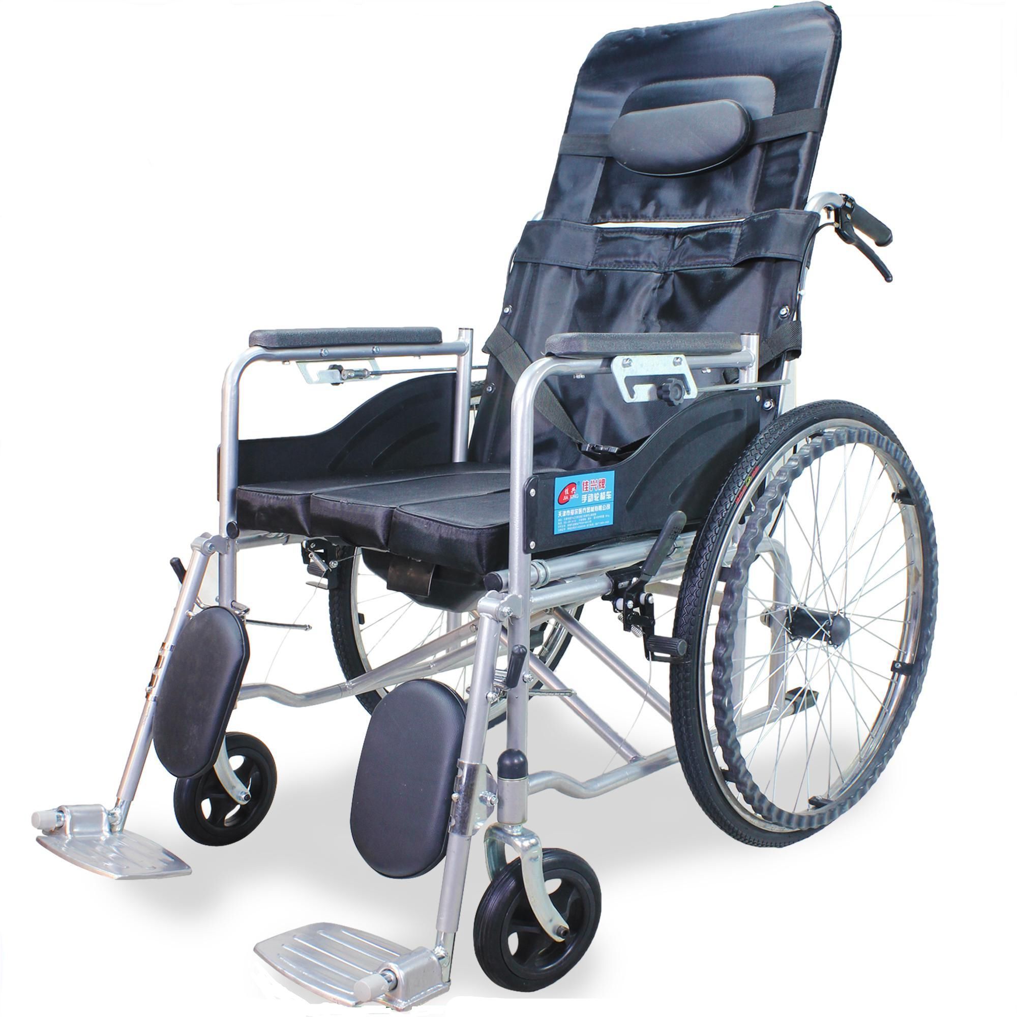 EzMobilitySG – Wheelchair Rental Provider, Lightweight Wheelchair, Rent ...